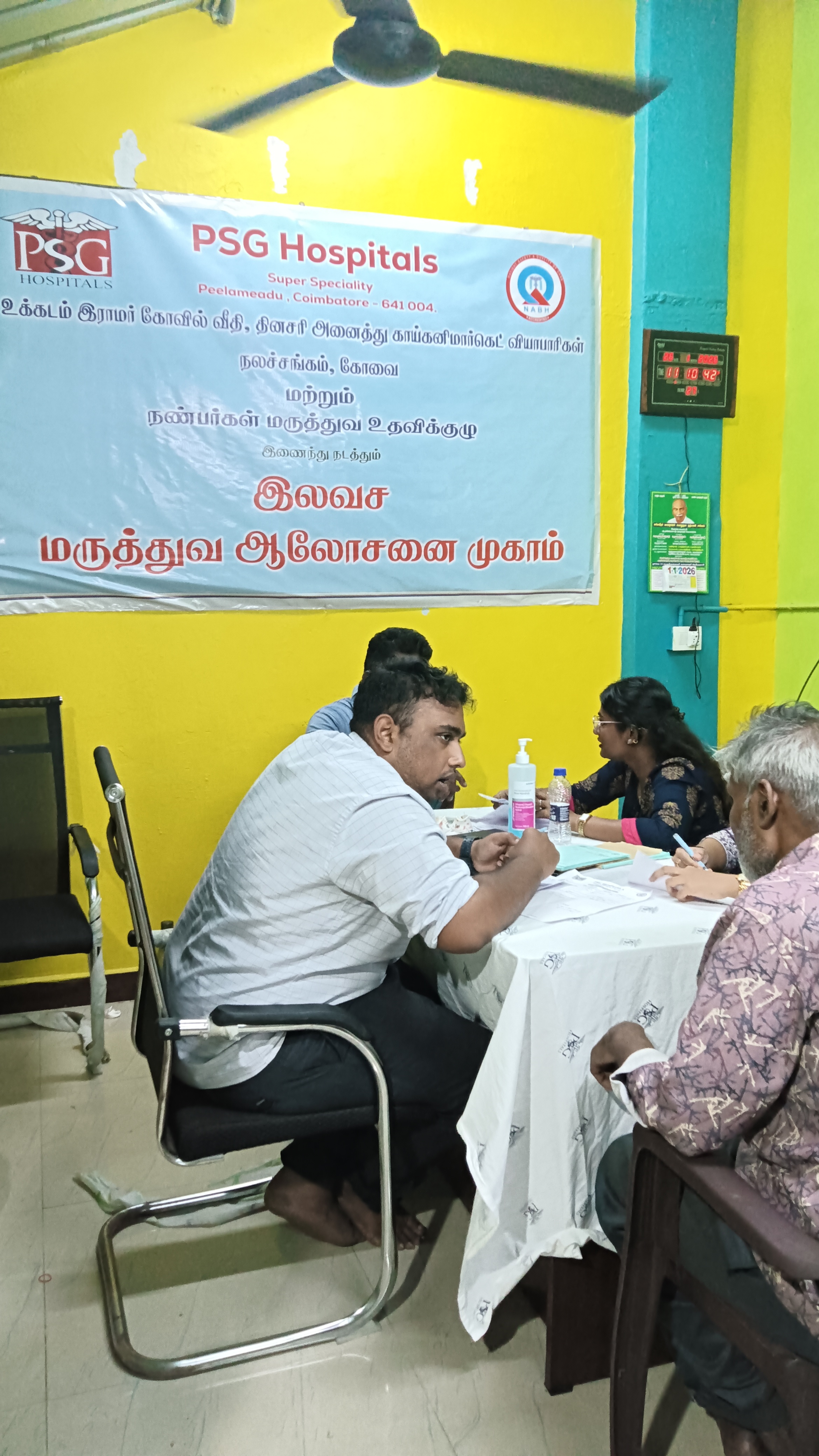 Live Well, Live Long: Embrace Good Health! PSG Hospitals conducted a ...